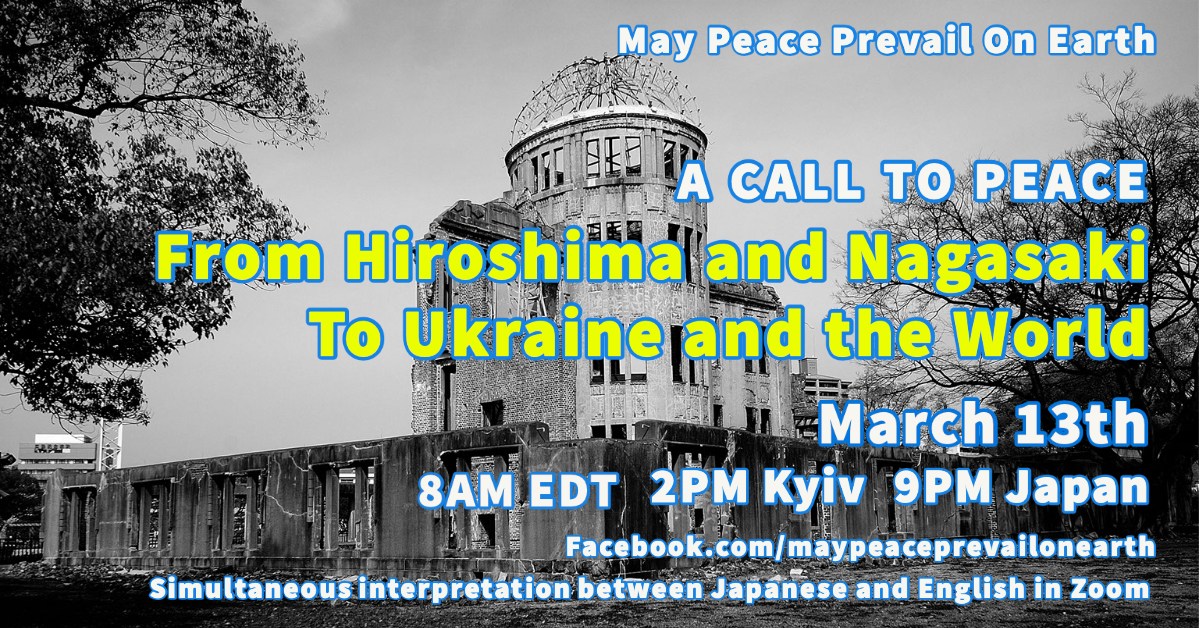 May Peace Prevail On Earth Home - Events - May Peace Prevail On Earth ...