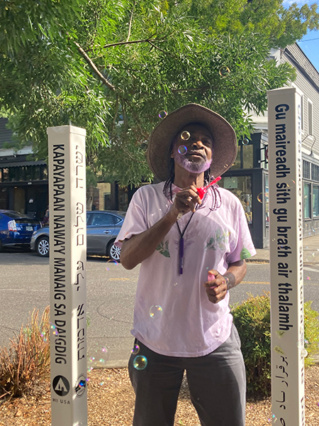 Melvin Giles - Peace Bubbles - Spreading Peace-St. Paul, Minnesota-USA ...