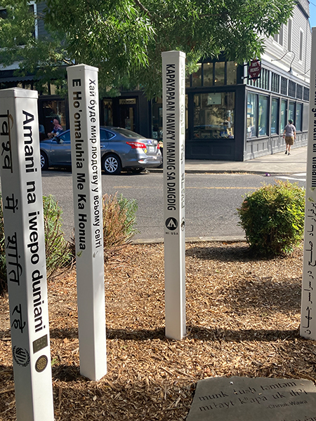 Melvin Giles - Peace Bubbles - Spreading Peace-St. Paul, Minnesota-USA ...
